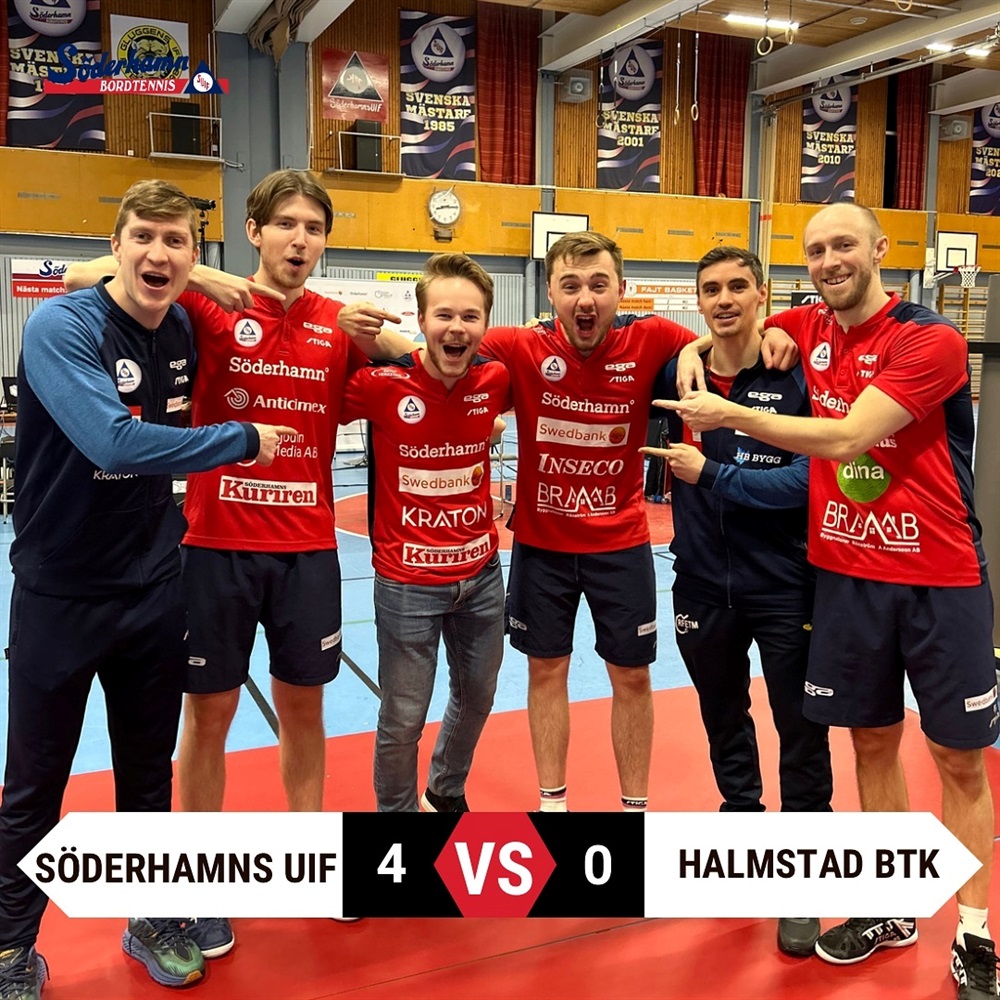 SUIF_Halmstad 4-0 / Söderhamns UIF